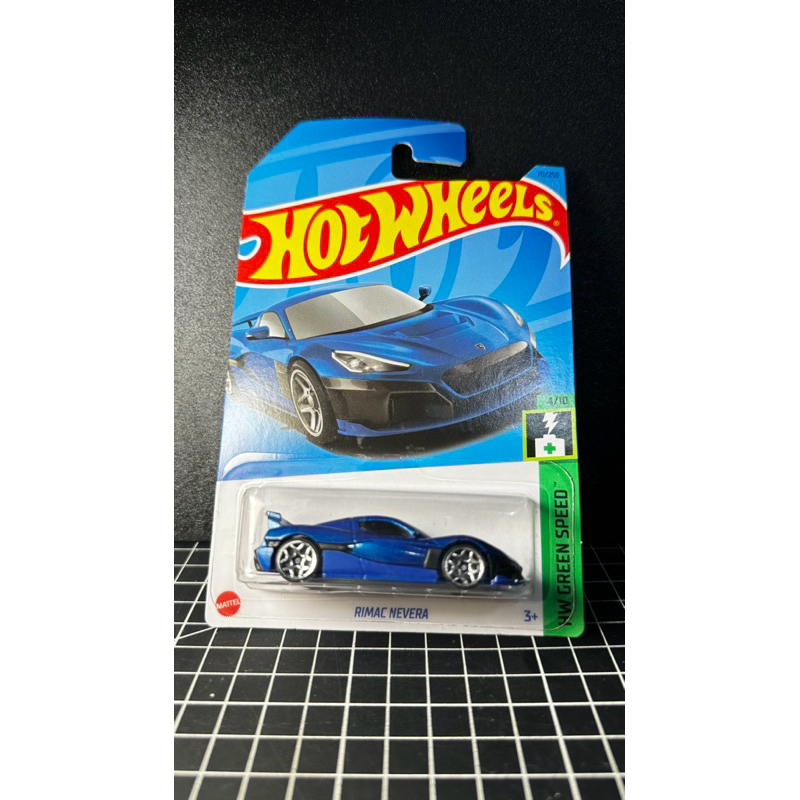 Rimac Nevera Hot wheels | Shopee Philippines