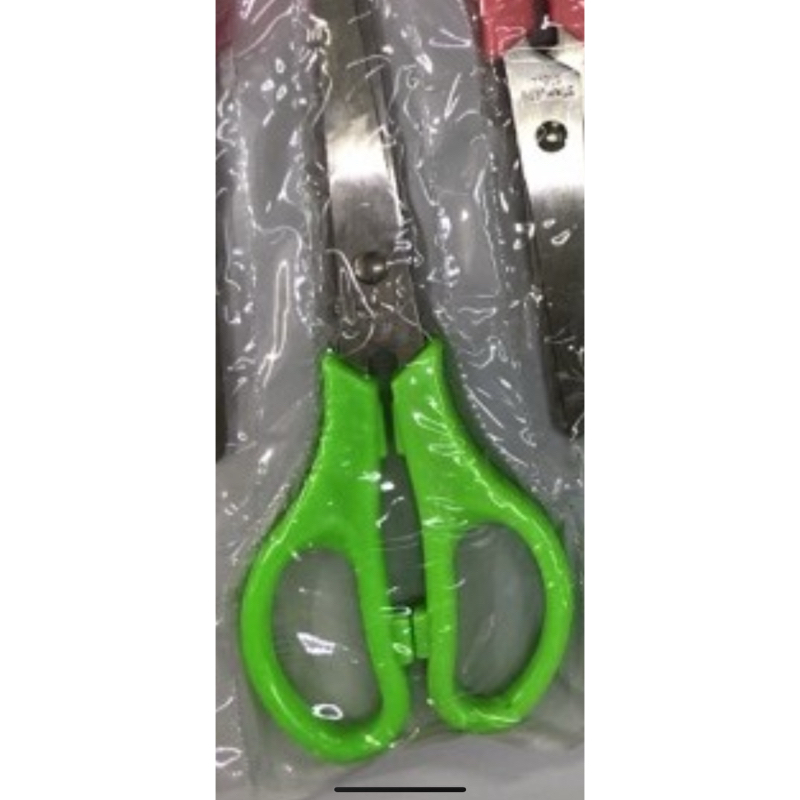 1 pc Scissors for School Crafts Gunting pang escuela | Shopee Philippines