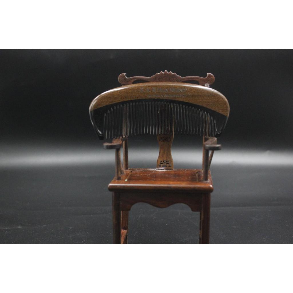 Hua Mulan C1 Ox Horn with Ebony wood Comb | Shopee Philippines