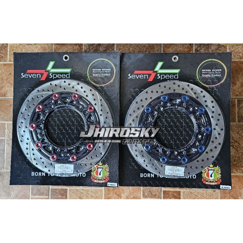 7Speed 300mm Big Disc for Xmax | Shopee Philippines