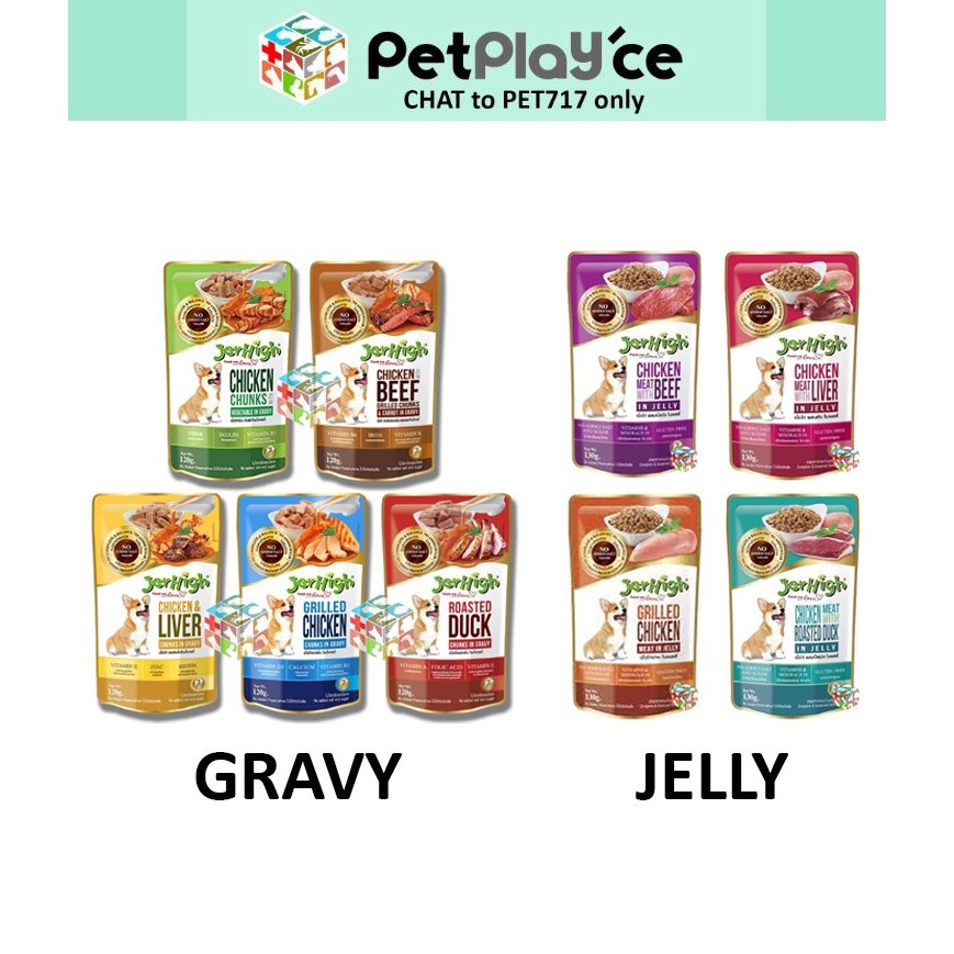 Jerhigh in Gravy 120g / Jelly 130g Pouch Wet with Gravy | Shopee ...