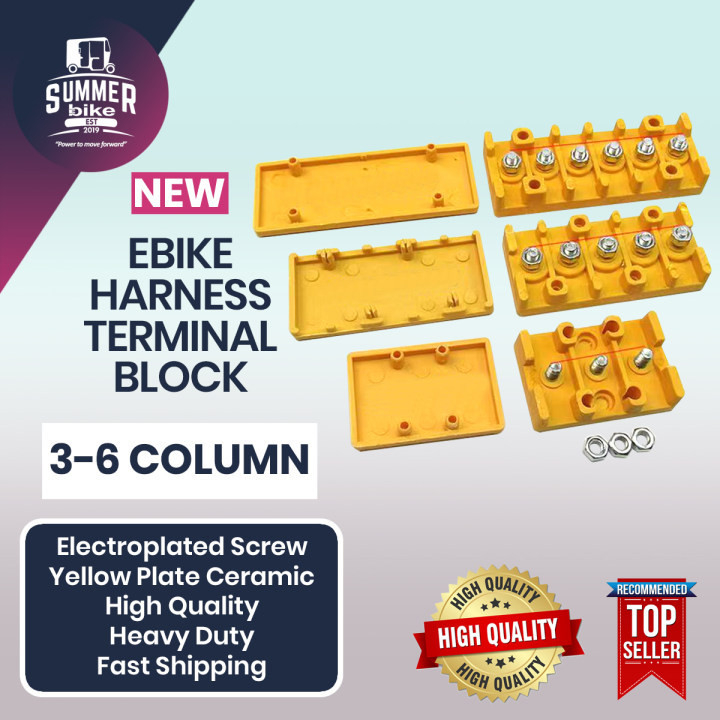 Ebike Ceramic Harness Controller Wiring JUNCTION BOX / TERMINAL BLOCK ...