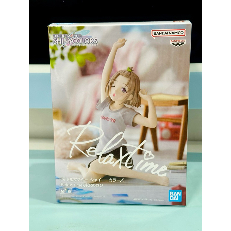 Banpresto The Idolmaster: Shiny Colors Relax time Asahi Serizawa ...