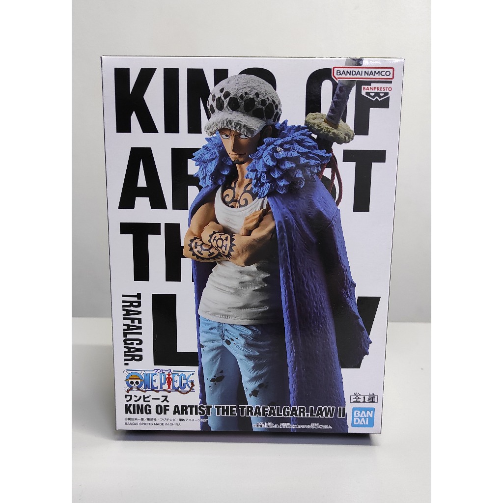 One Piece KOA TRAFALGAR LAW KING OF ARTIST AUTHENTIC Figure | Shopee ...