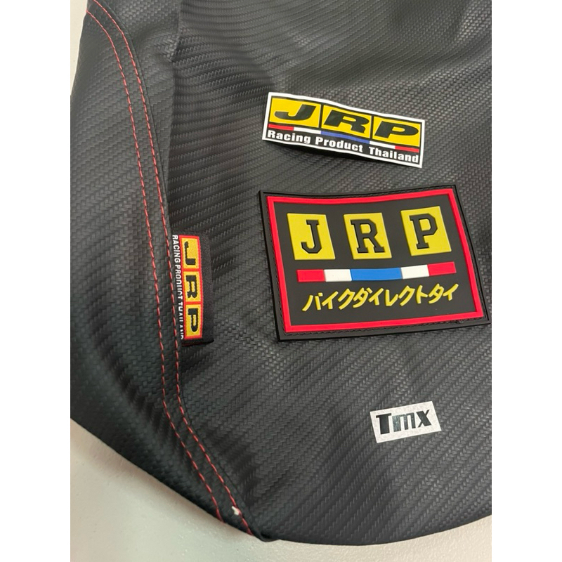 JRP Seat Cover Rubber Logo Wholesale Price | Shopee Philippines