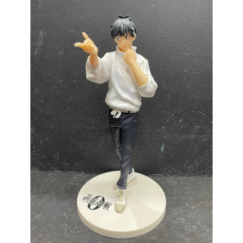 Sega Yuta Otobone - Jujutsu Kaisen | Shopee Philippines