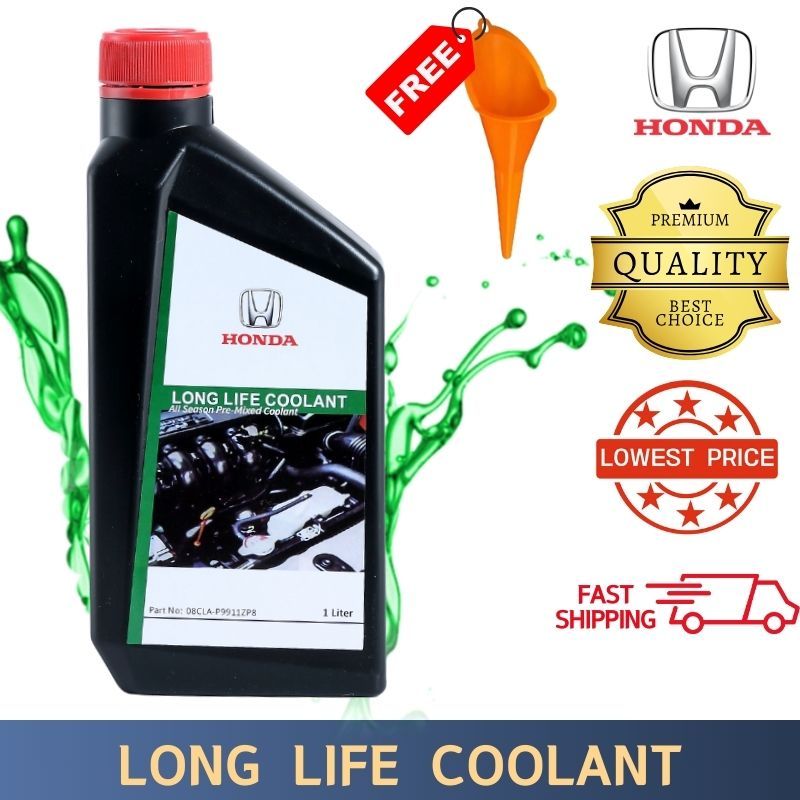 Honda Coolant Type 1 ( Green ) Long life Original Coolant 1L | Shopee ...