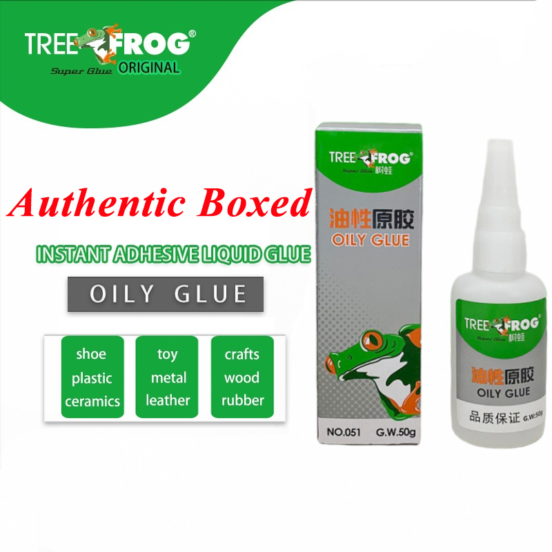 Original Boxed Tree Frog Instant Adhesive Liquid Glue Oily Glue Whit ...