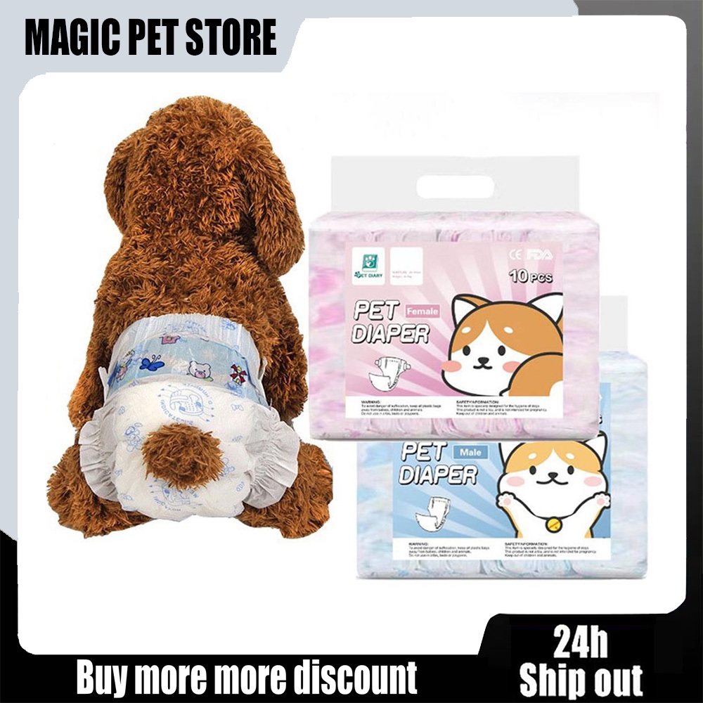 Pet Diaper Dog Diaper Male Dog Female Dog pampers puppy Diaper Belly ...