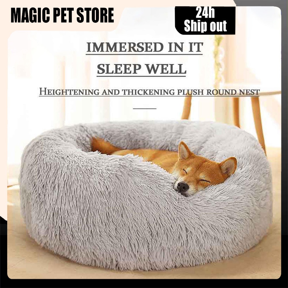 Pet Bed Cat Bed Kitten Bed Cat Sleeping Bed Warm Soft Bed Pet Beds ...