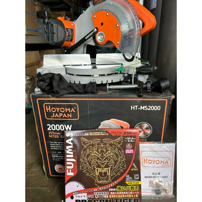 HOYOMA JAPAN METER SAW 2000w | Shopee Philippines