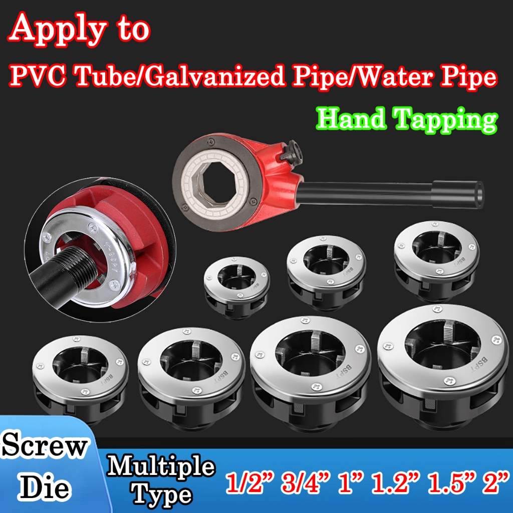 Screw Die Hand Tapping External Thread PVC Pipe Galvanized Water Pipe 1 ...