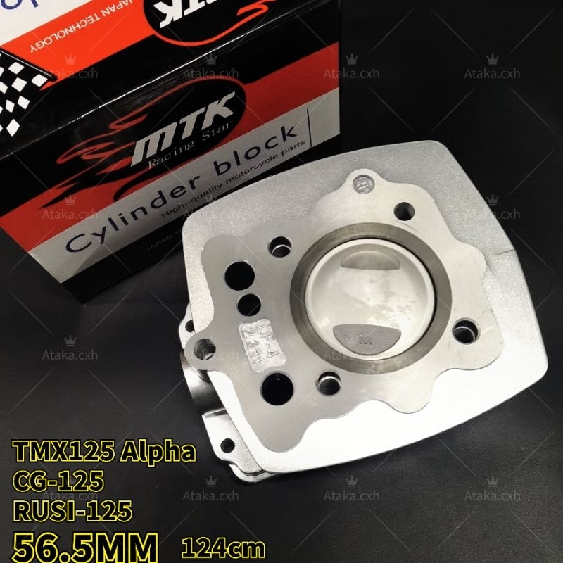 MTK CYLINDER BLOCK CG-125 RUSI-125 TMX125 ALPHA | Shopee Philippines