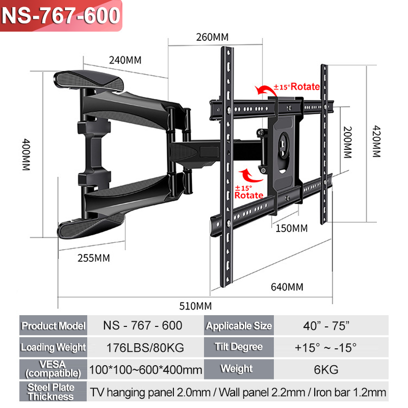 TV wall-mounted 40-75 inch rotary tilt LCD LED display universal suspension bracket - NS-767 ...