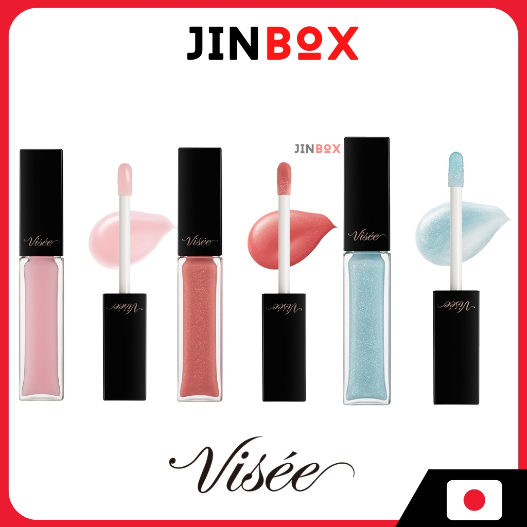 KOSE VISEE ESSENCE LIP PLUMPER Gives a healthy glow, plumps up your lips 5.5mL | Shopee Philippines