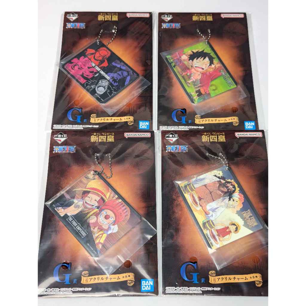 Ichiban Kuji One Piece Yonko Lenticular Acrylic Keychain | Shopee Philippines