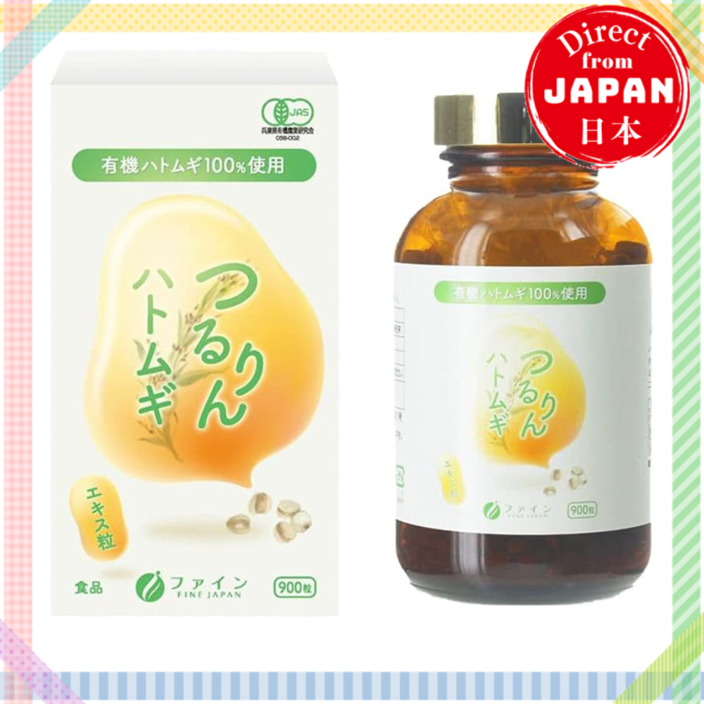 FINE JAPAN Organic Coix Barley 100% Tsururin Coix Barley Extract 900 ...