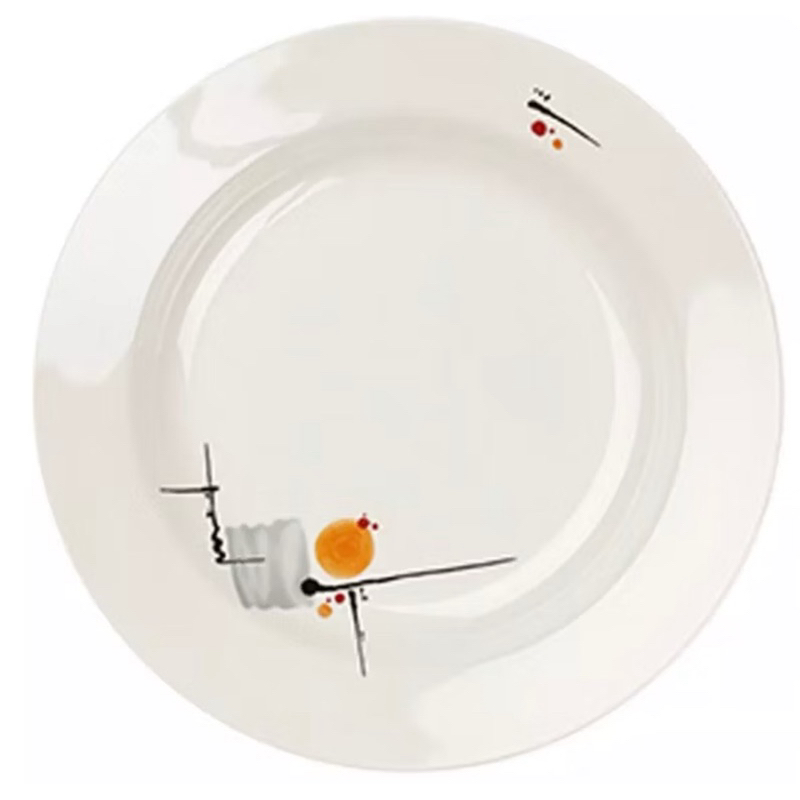 Melawares Morning Sun Round Plate | Shopee Philippines