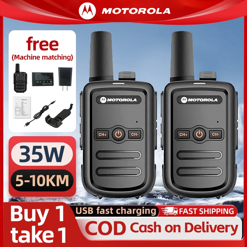 Motorola buy 1 take 1 walkie talkie Mini Two way radio long range UHF ...