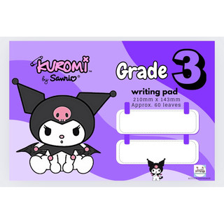 Customized Kuromi Pad Paper for Grade 1 to 4 | Shopee Philippines