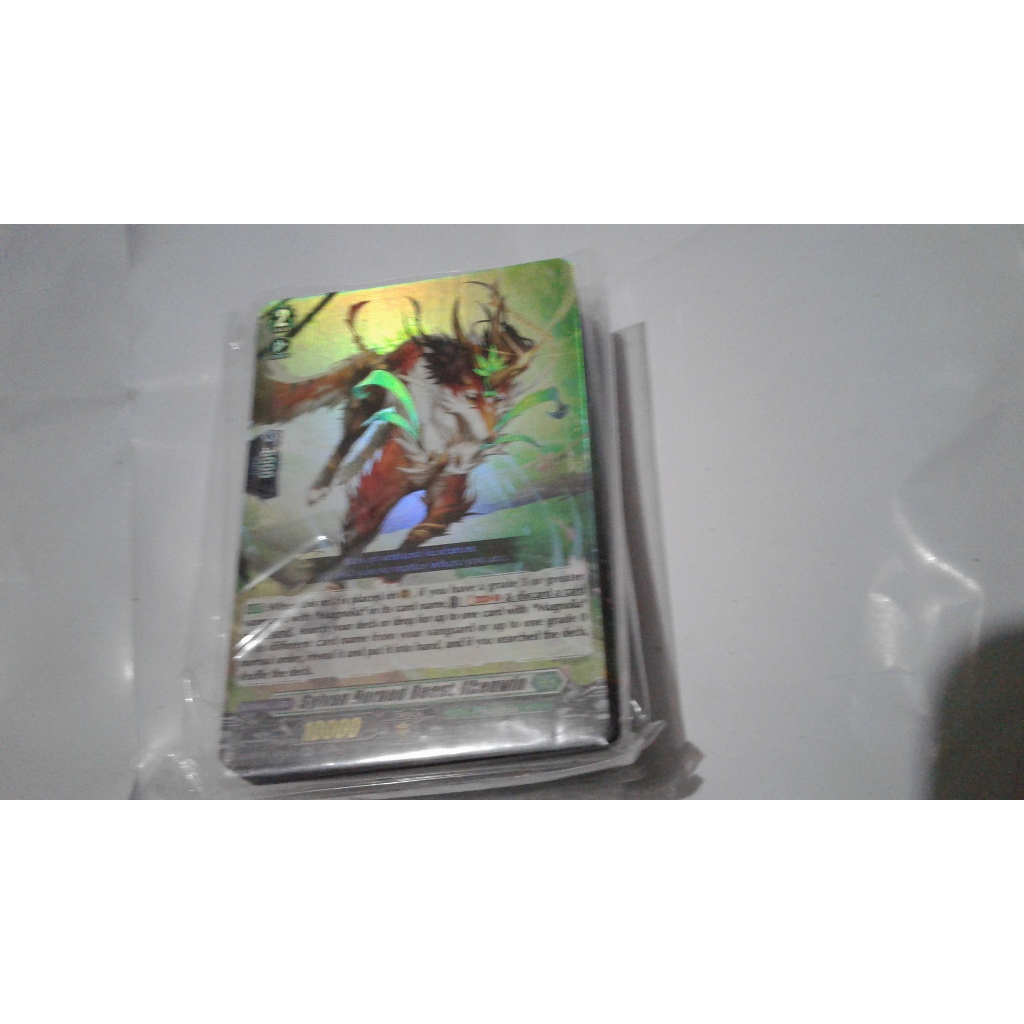 SYLVAN HORNED BEAST IIKENWIN VANGUARD CARD FATED CLASH DZ BT 1 ONE ...