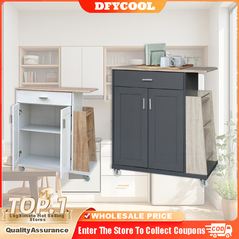DFYCOOL Kitchen cabinets/cabinets/movable cabinets with wheels（COD ...