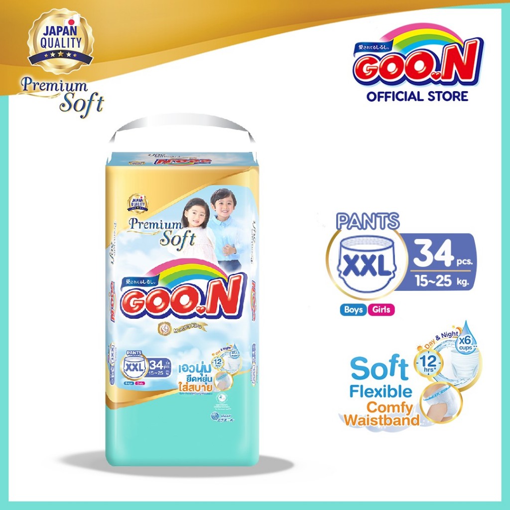 GOO.N Premium Soft Mommy Kiss Diaper Pants 34's (XX-Large) | Shopee Philippines