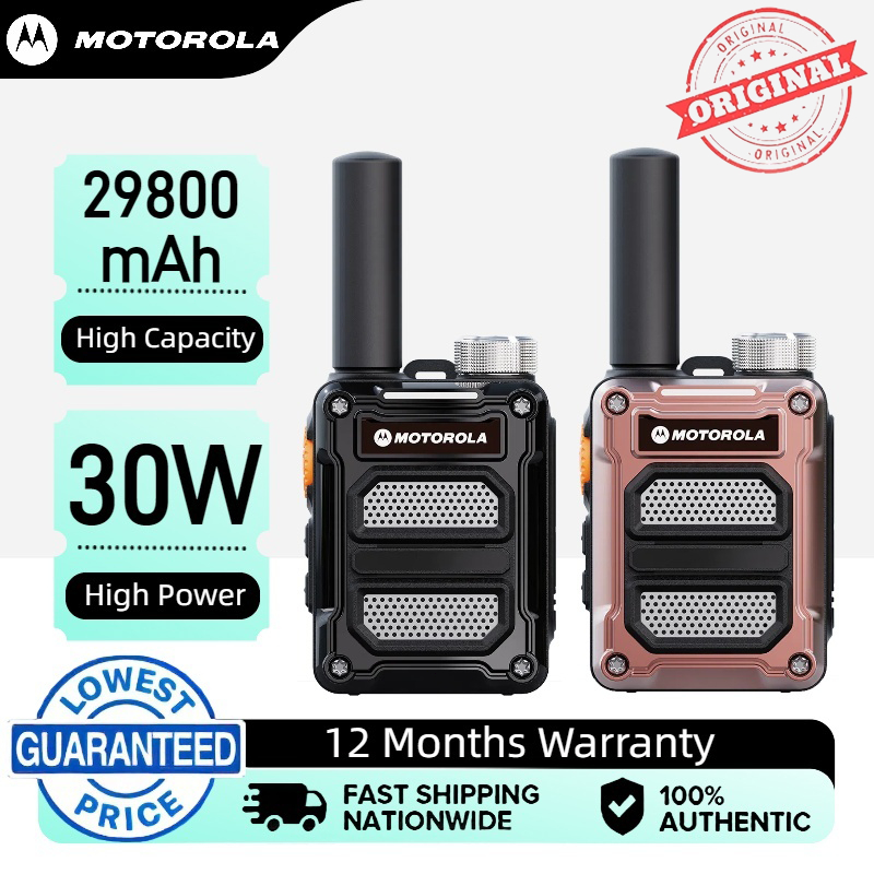 Motorola MT928 Walkie Talkie Two Way Radio Long Range 10KM 30W 29800mAh ...