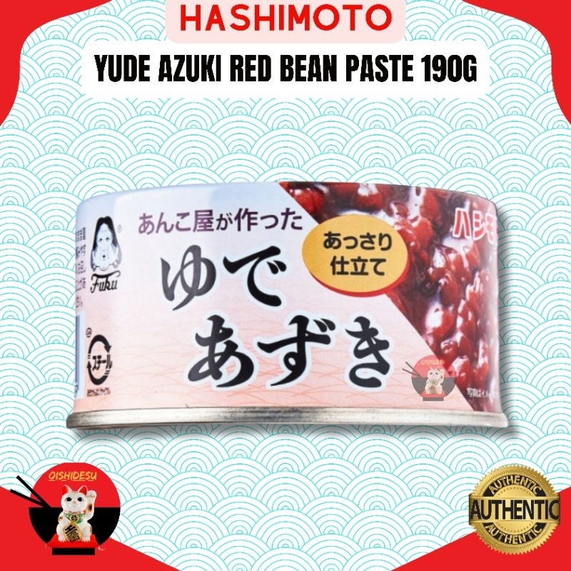 Japan Hashimoto Fuku Yude Azuki Red Bean Paste 190g | Shopee Philippines