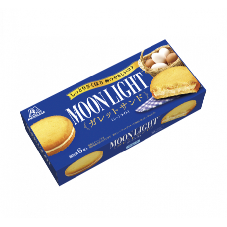 [Direct from Japan] Morinaga Moonlight Galette Sandwich 6 pieces ...