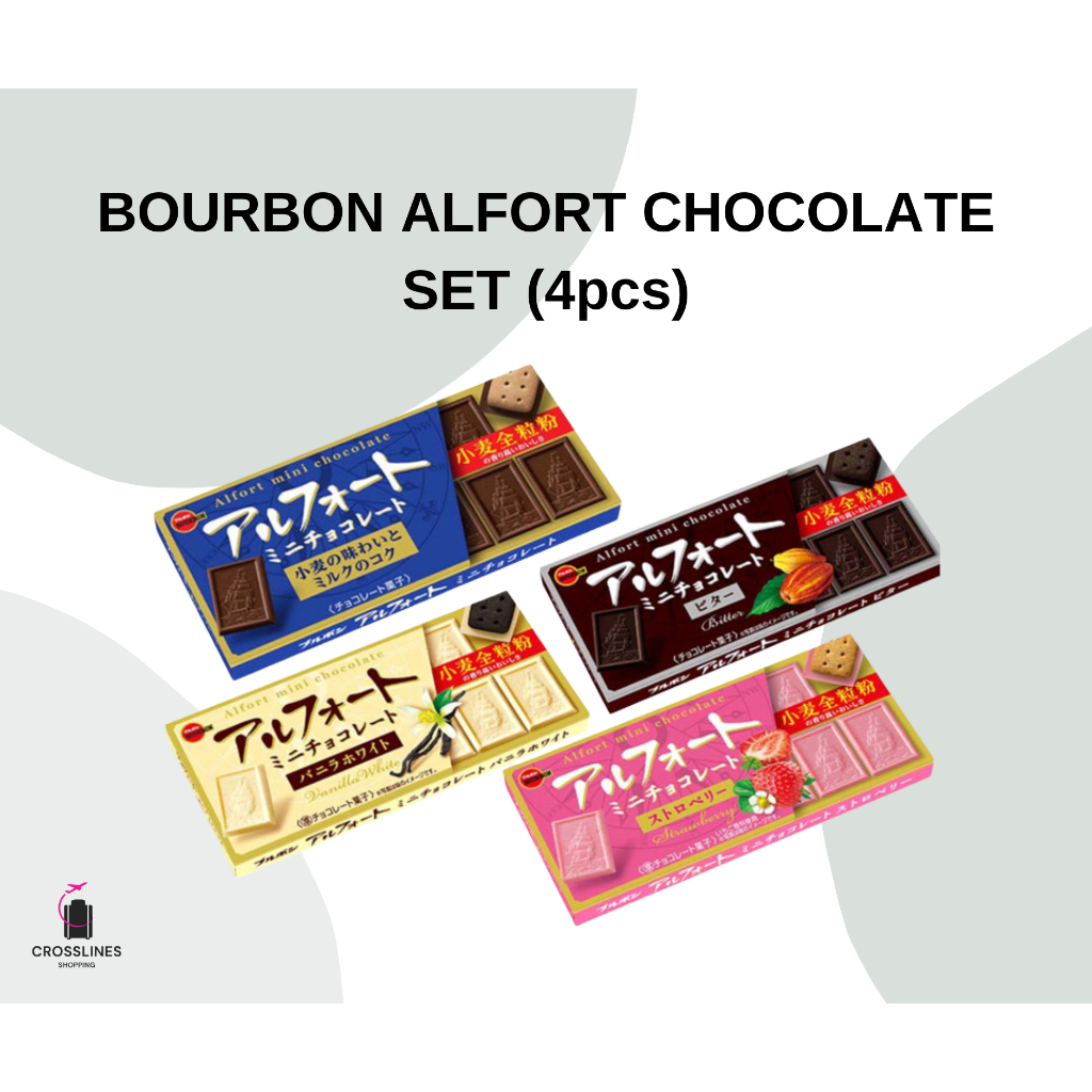Bourbon Alfort Chocolate Japan Chocolate 59g | Shopee Philippines