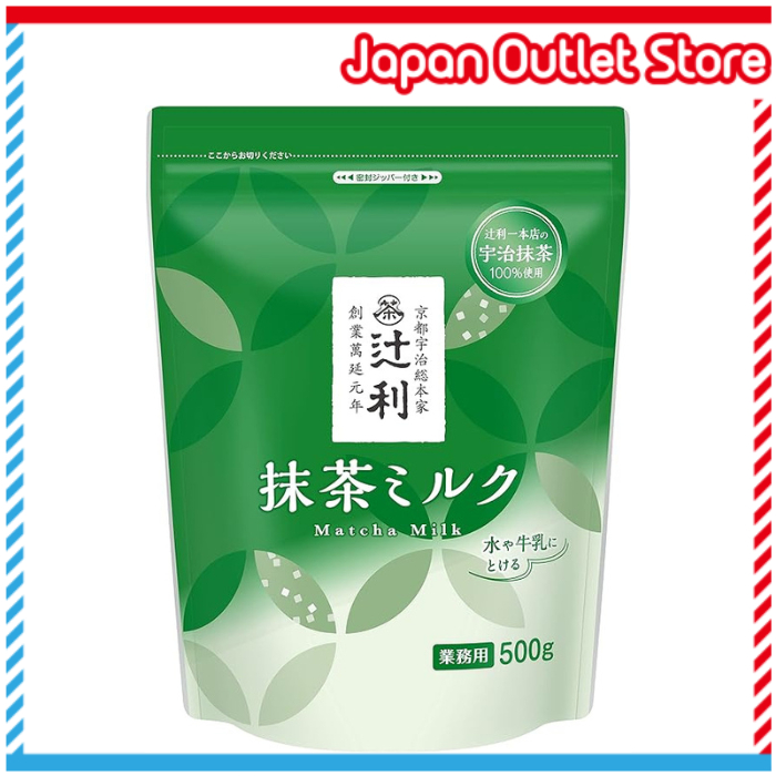 Kataoka Tsujiri Matcha Milk Koicha Powder 500g (Commercial Product Ver ...