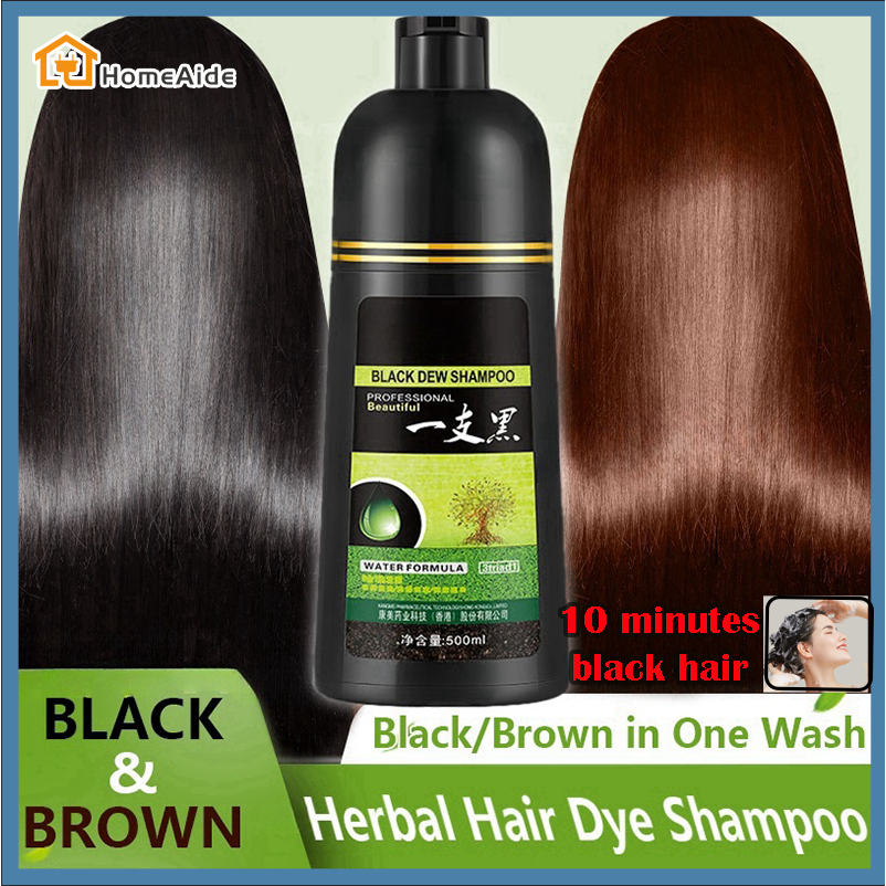 500ML Brown Hair Shampoo Herbal Hair Dye Shampoo Brown/Black Color ...