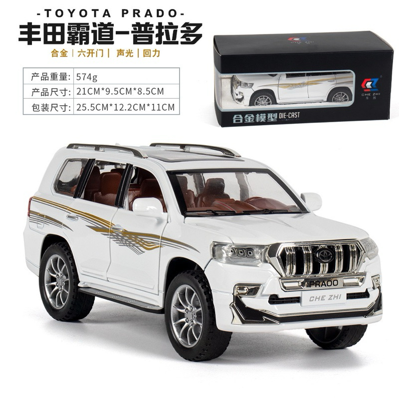 1:24 Toyota Prado simulation alloy car model decoration sound and light ...