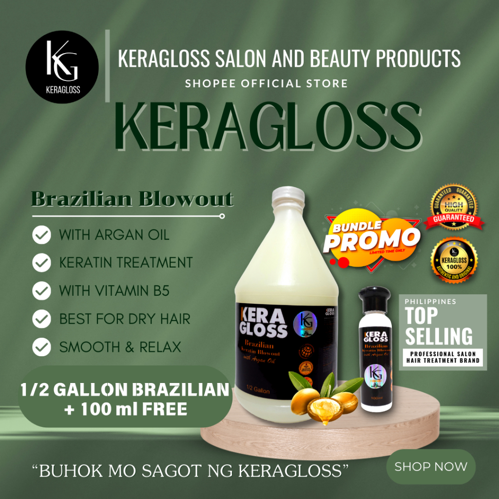 KERAGLOSS Brazilian Keratin Blow Out With Argan Oil Vanilla Scent 1/2 ...