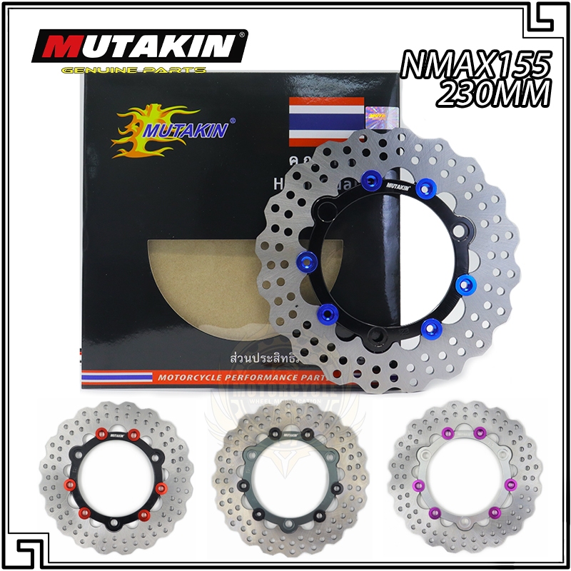 MUTAKIN NMAX /AEROX V1 V2 Front Disc Brake Rotor 230MM 3 Holes Plug and ...