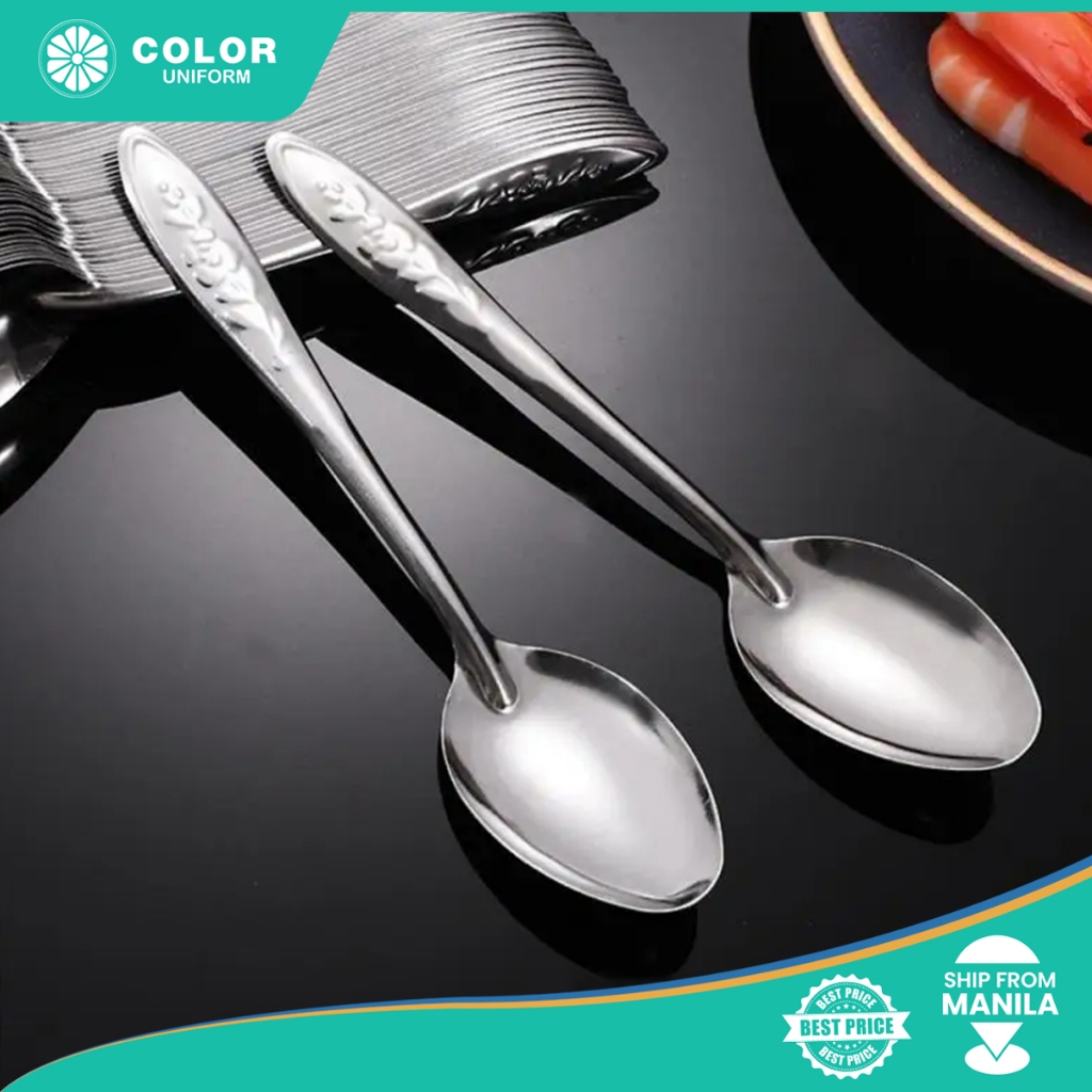 Dessert Teaspoon Stainless Steel Coffee Spoon For Rice, Fruits And ...