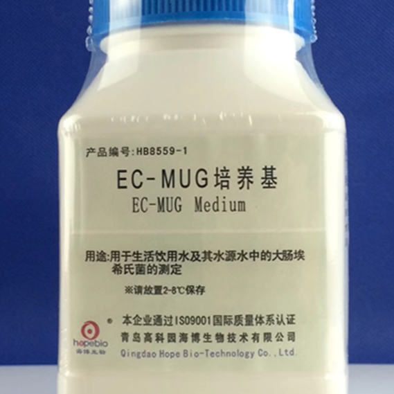 EC-MUG medium 100g/250g for the detection of Escherichia coli in water ...