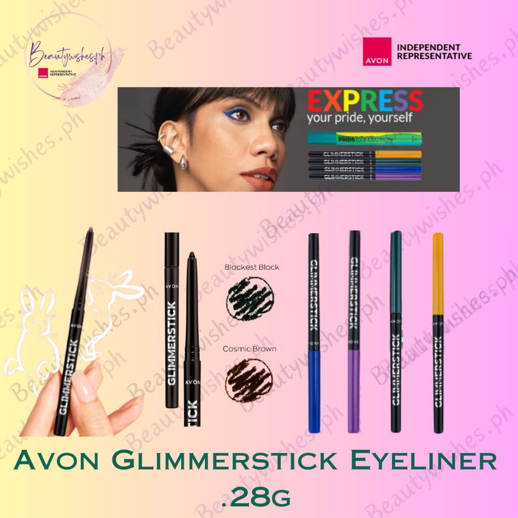 Avon Glimmerstick Eyeliner .28g | Shopee Philippines