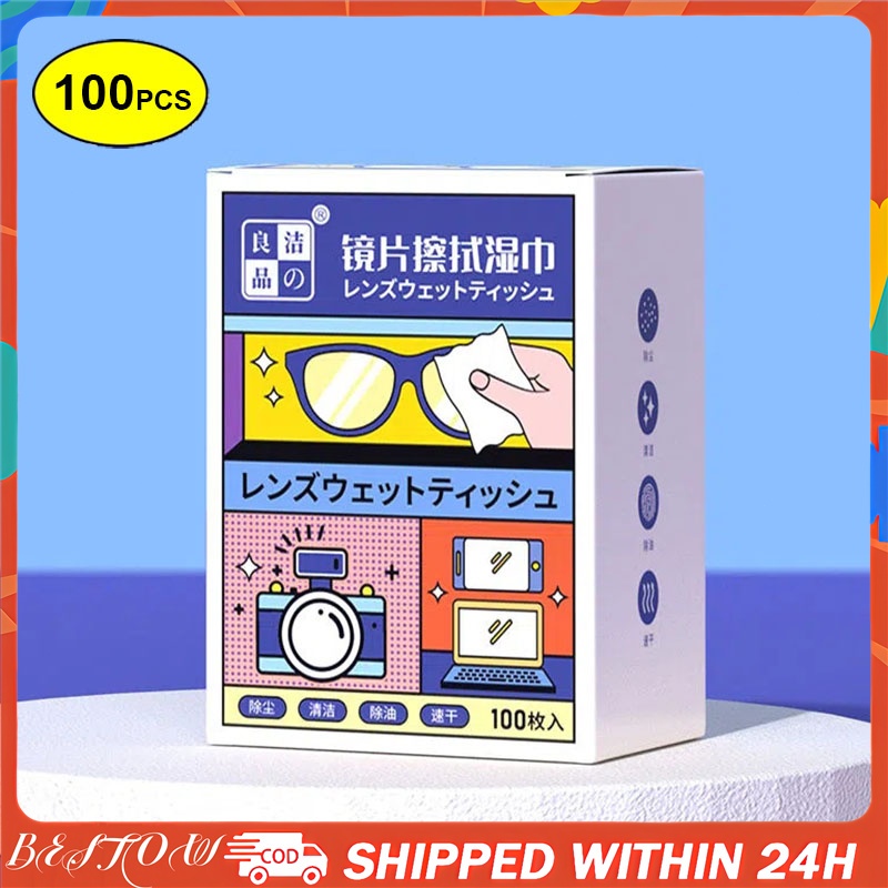 100 PCS Disposable Eyeglasses Lens Cleaning Cloth Remove Dust Wiping ...