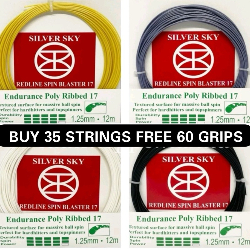 Silver Sky Poly Ribbed 17 Spin Blaster Tennis String | Shopee Philippines