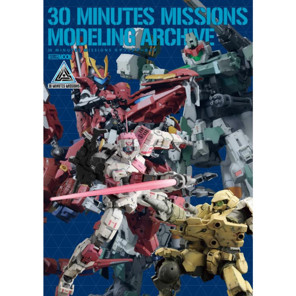 30 MINUTES MISSIONS Modeling Archive Book 2023 Plastic Model | Shopee ...