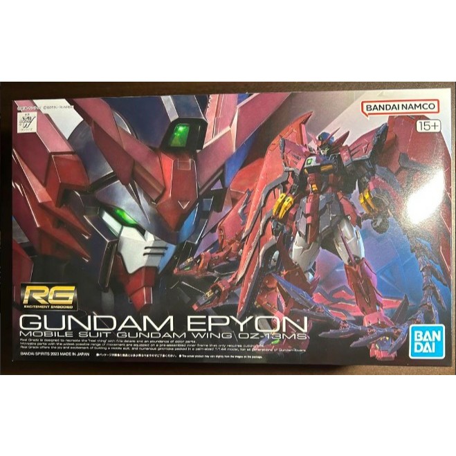 RG New Mobile Report Gundam W Gundam Epyon 1/144 scale color-coded ...