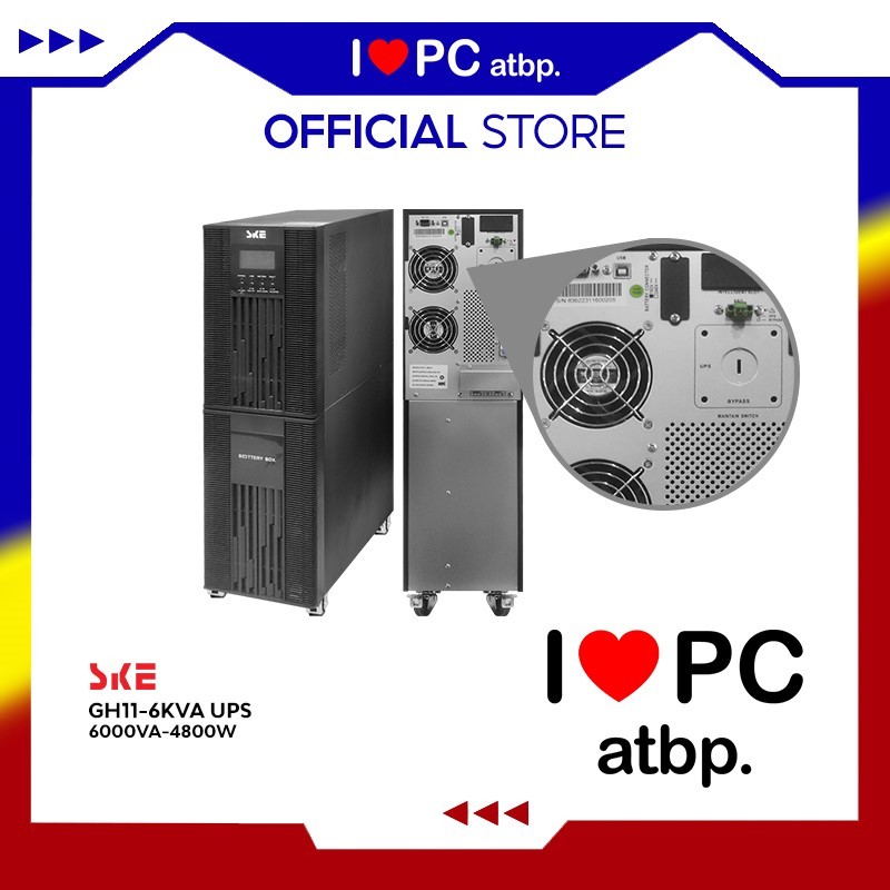 SKE GH11-6KVA UPS 6000VA-4800W Uninterruptible Power Supply, On-line ...