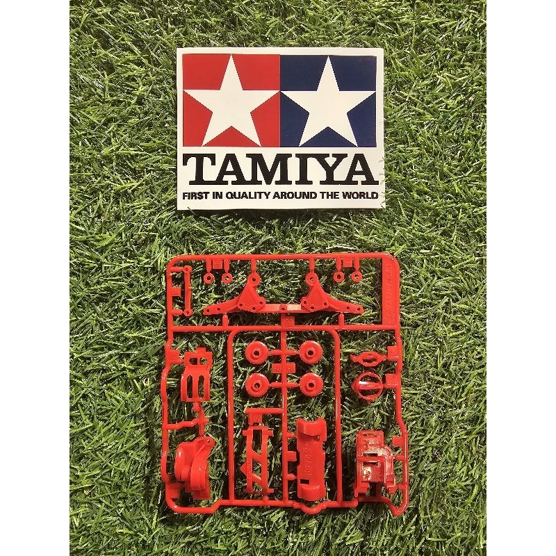 Tamiya Red Super 2 Internals | Shopee Philippines