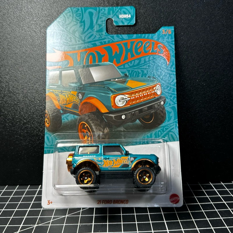 21 F0 rd Bronco HW CARS | Shopee Philippines
