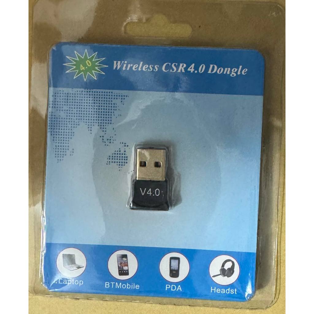 Bluetooth USB Dongle 4.0 | Shopee Philippines