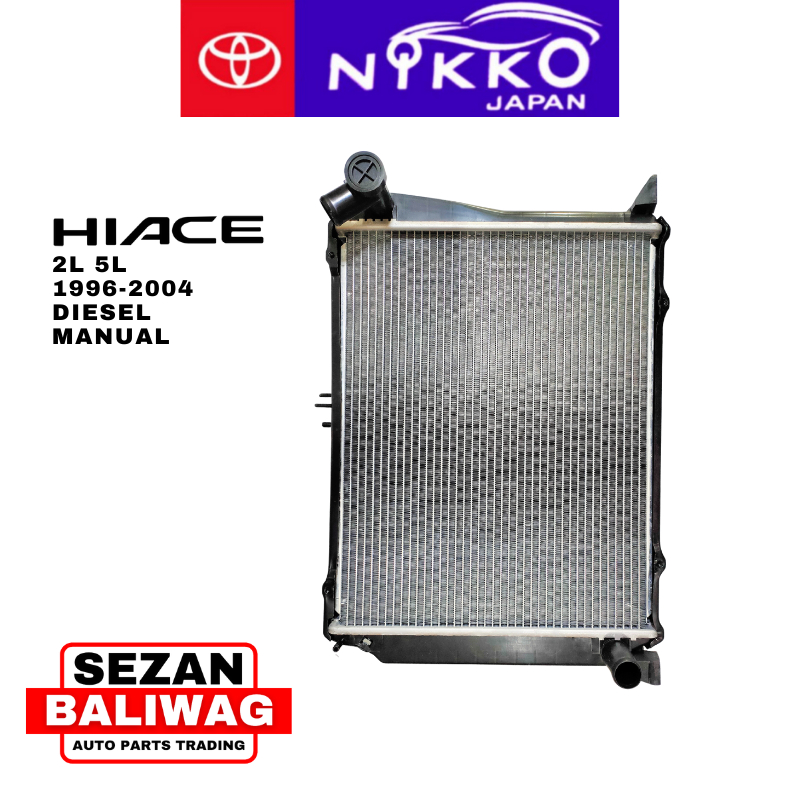 NIKKO JAPAN RADIATOR ASSEMBLY TOYOTA HIACE 2L 5L 1996-2004 DIESEL ...
