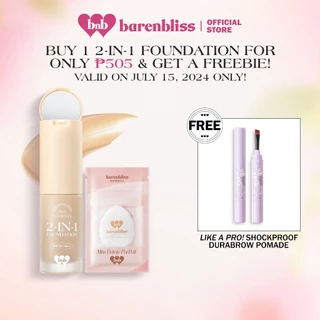 barenbliss Official Store