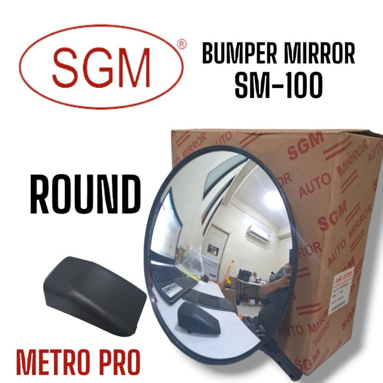 SGM Bumper Mirror Forward 10" (MIC-BM-IF) | Shopee Philippines